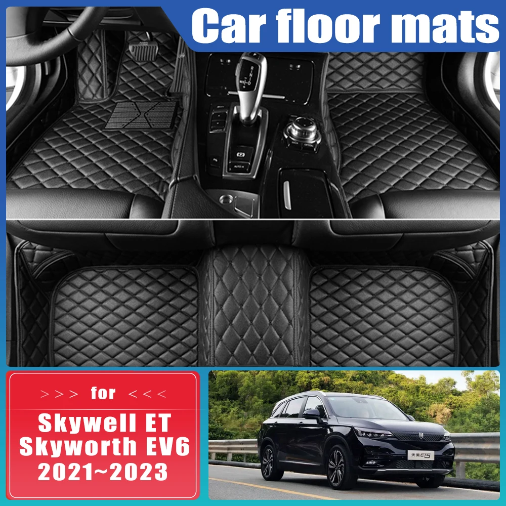 Car Floor Mats For Skywell ET5 Skyworth EV6 Imperium SEV Elaris Beo ...