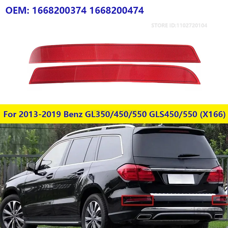 For-2013-2019-Mercedes-Benz-GL350-450-550-63-AMG-GLS450-550-63-AMG-X166 ...
