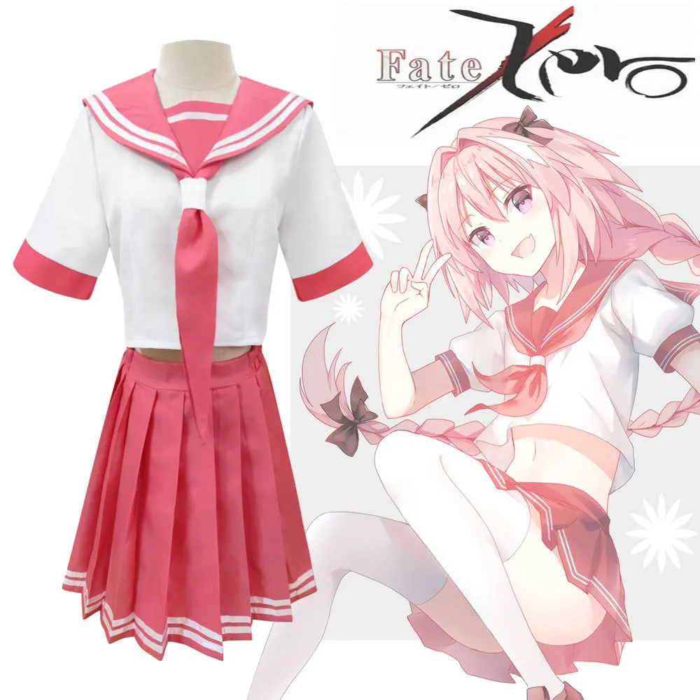 Fate/grand Order Fate Apocrypha Rider Astolfo Cosplay Jk School Uniform ...