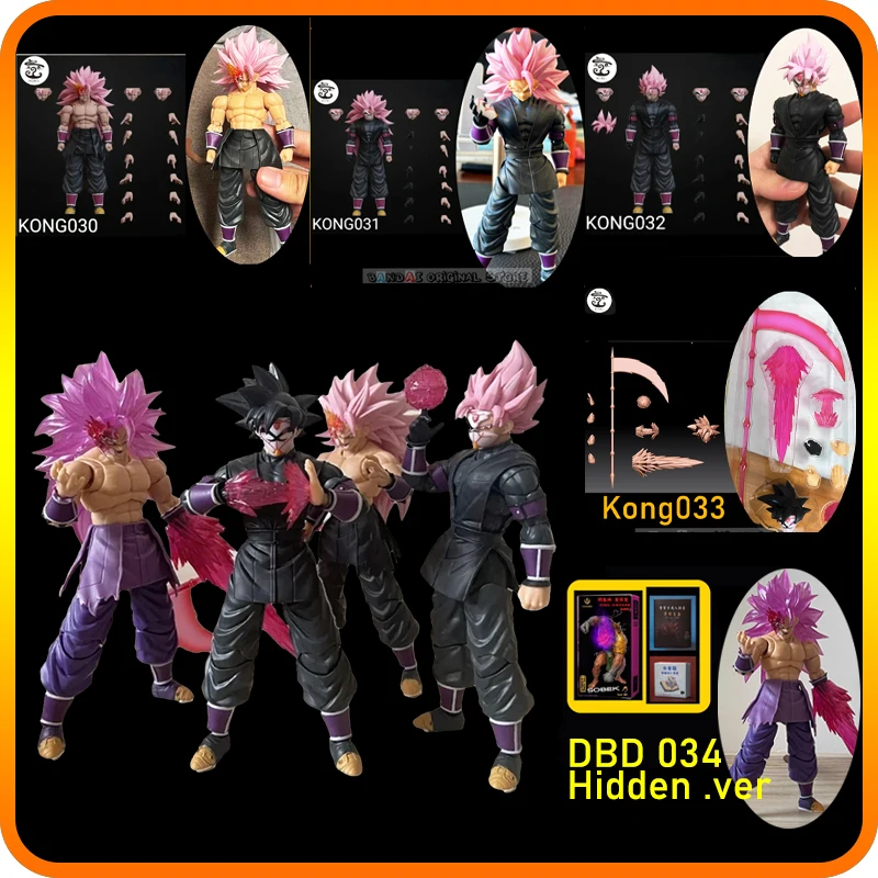 Kong-Studio-Figura-de-acci-n-de-Goku-de-Dragon-Ball-mascarilla-de ...