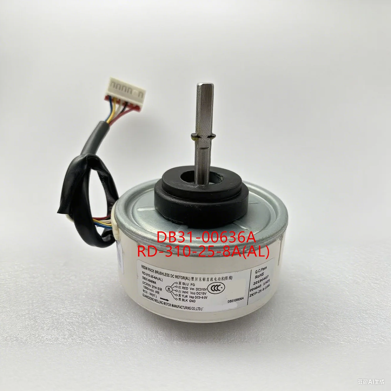 New For Air Conditioner RD-310-25-8A(AL) DB31-00636A SIC-41CVJ-F127-2 ...
