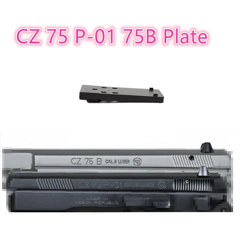 Metal-Aluminum-Red-Dot-Scope-Mount-Plate-for-CZ-75-75B-75D-PCR-Compact ...