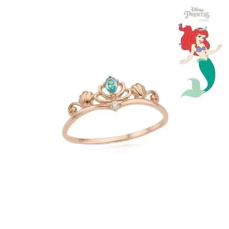 Princess Ariel Wedding Ring