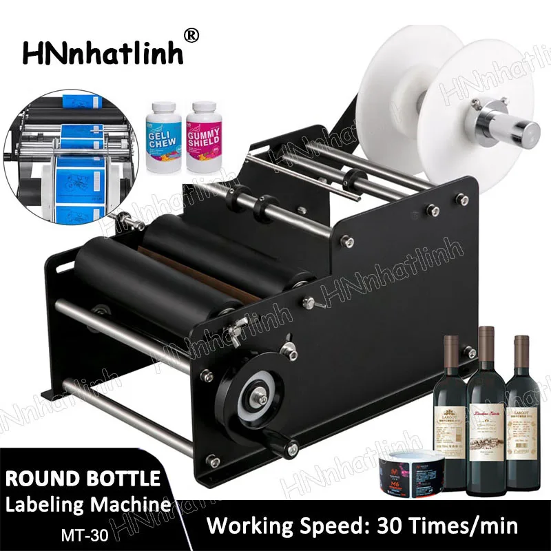 MT-30-Manual-Bottle-Labeling-Machine-Electrical-Adhensive-Printer ...