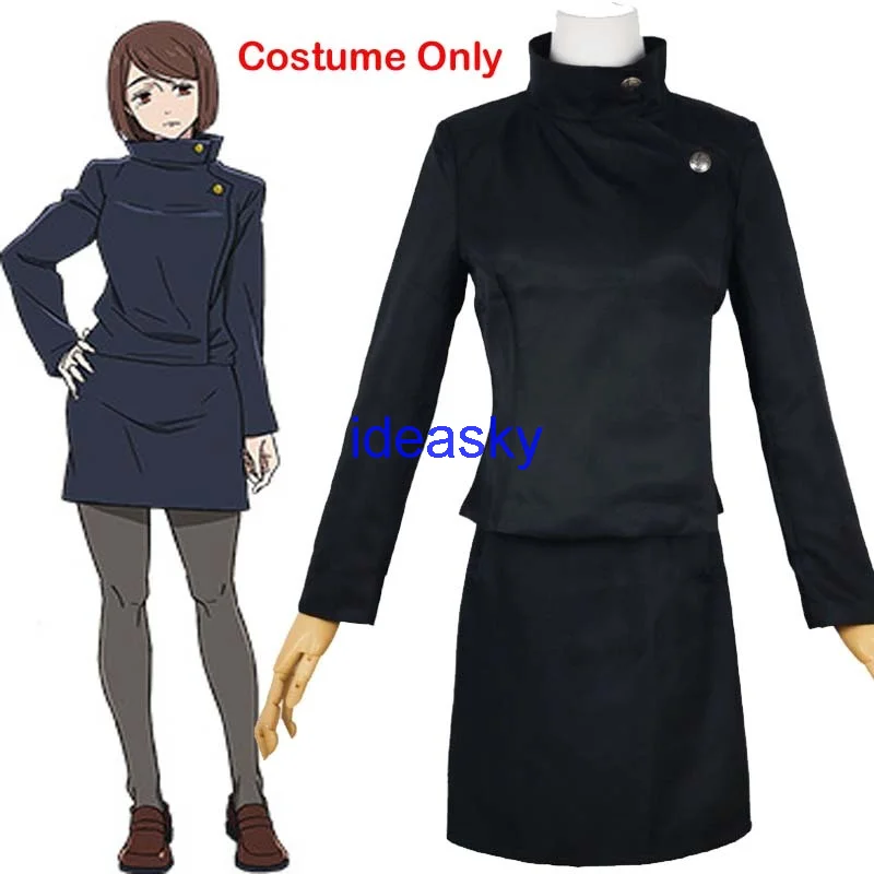 Jujutsu Kaisen Season Cosplay Shoko Ieiri Jujutsu Kaisen, 55% OFF