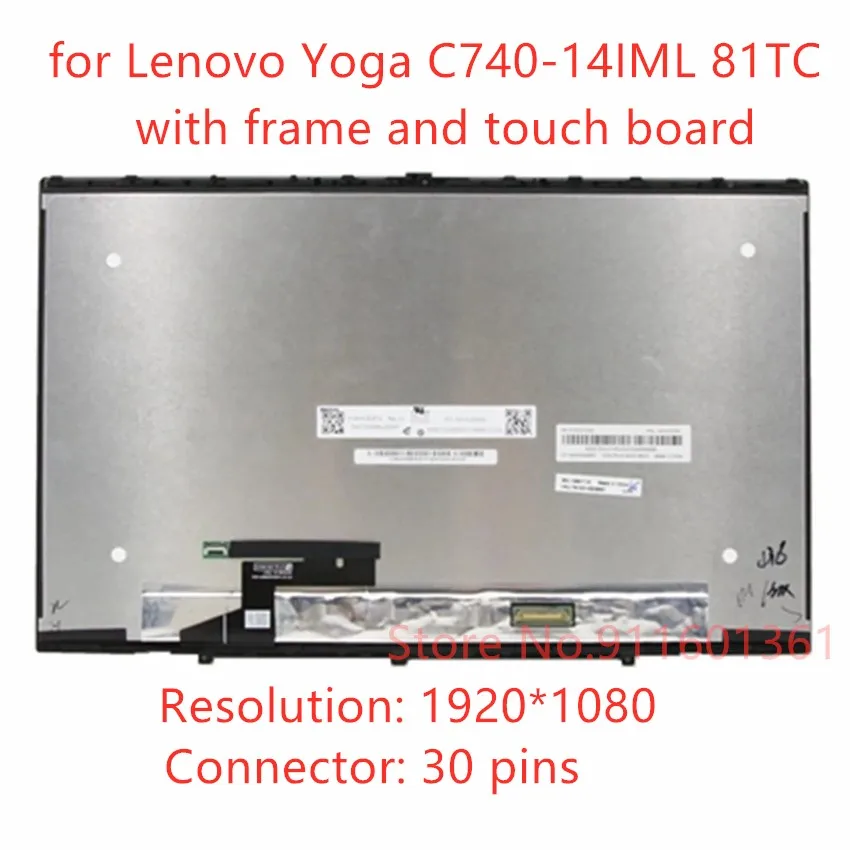 Yoga-C740-14-LCD-Touch-Screen-5D10S39587-ST50U37652-N140HCE-ET2 ...