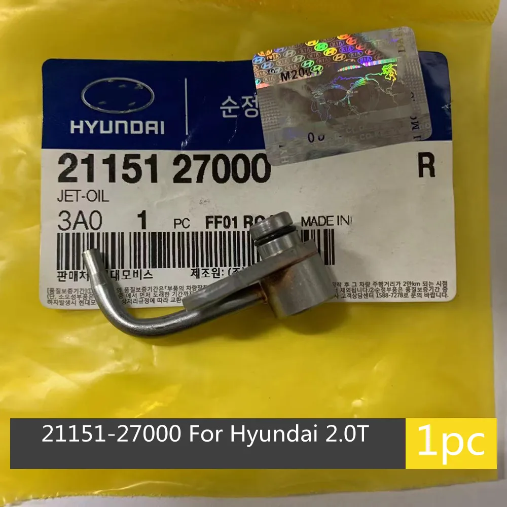 2115127000 정품 실린더 블록 피스톤 오일 분사 노즐, 현대 산타페 카렌스 2.0 D4EA| | - AliExpress