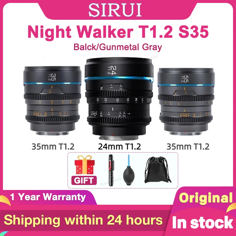 SIRUI-Night-Walker-24mm-35mm-55mm-T1-2-S35-Cine-Lens-Series-Lightweight-Fast-T1-2.jpg