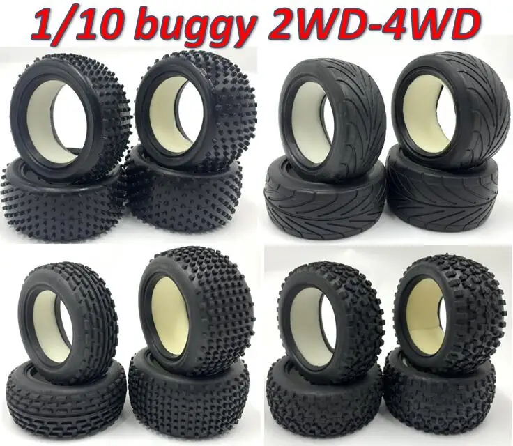 ストアホーム 商品 フィードバック