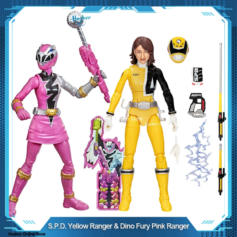 Power Rangers Spd Yellow Ranger