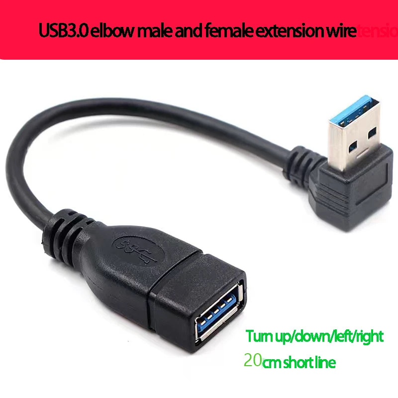 Elbow-USB3-0-Male-And-Female-Extension-Wire-90-Degrees-Up-And-Down-Left ...