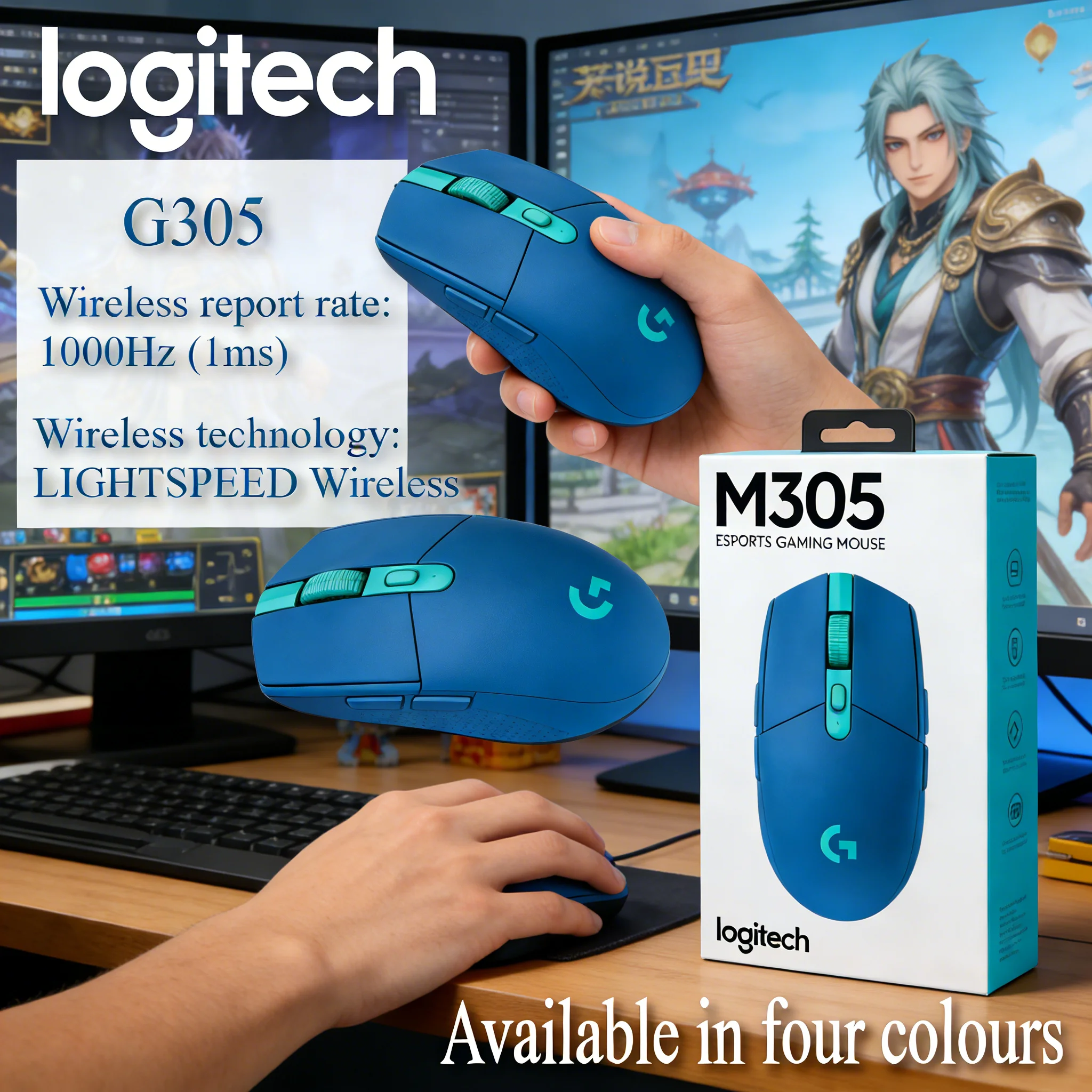 Logitech G304 G305 Pure LIGHTSPEED Wireless Gaming Mouse No ...