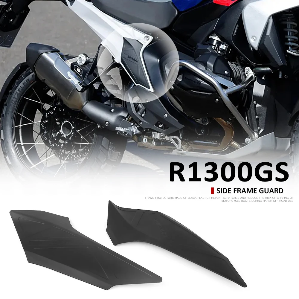 Motorcycle-Frame-Protection-Sticker-Guard-Cover-Anti-Scratch-Sticker ...