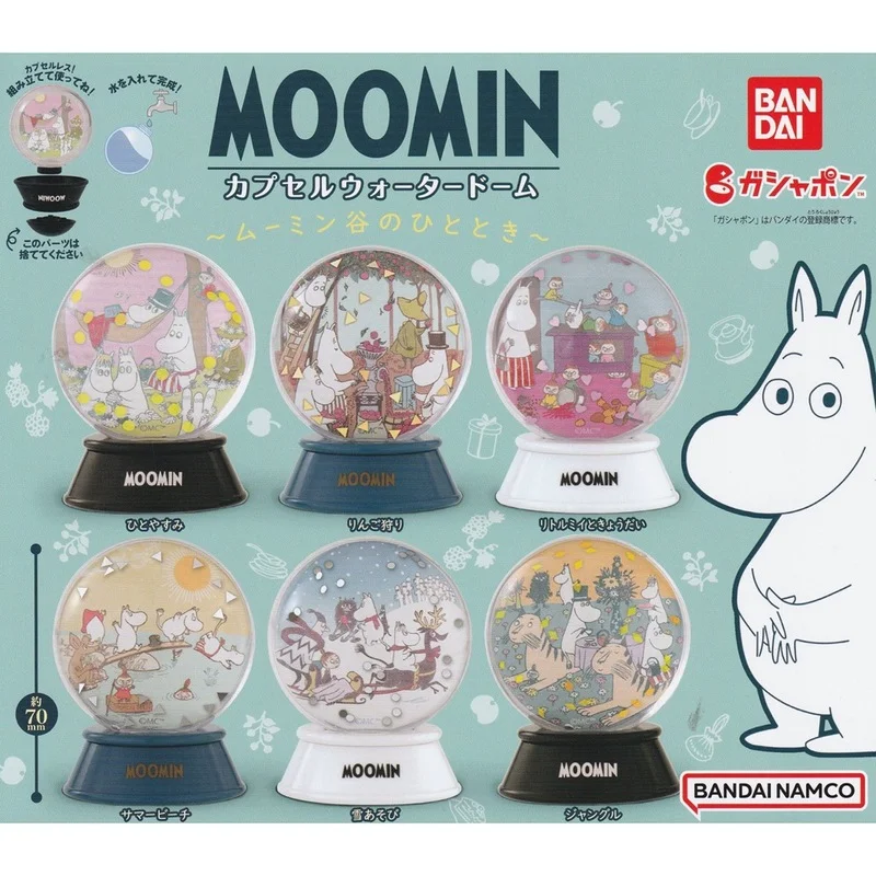 Gashapon-Capsule-Toy-Anime-Figure-Moomins-Fatty-Family-Snufkin-Little ...