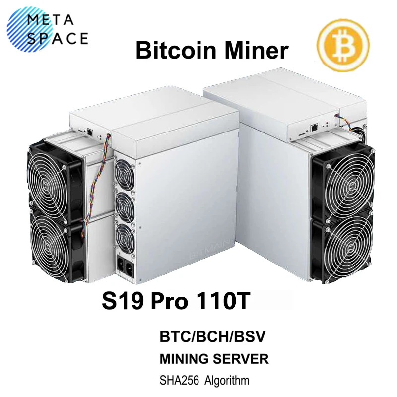 Asic Miner