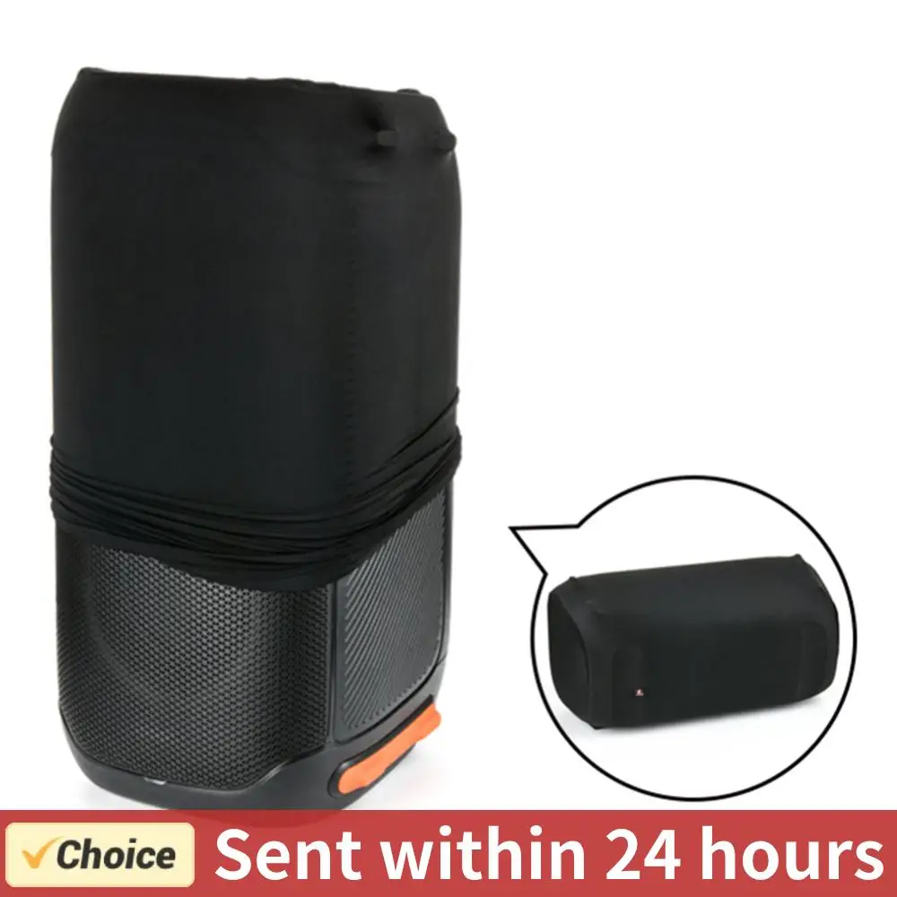Outdoor Speaker Protective Cover Stretch Speaker Cover Protective Case ...