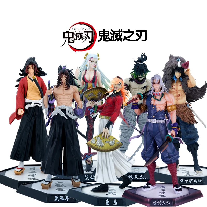 28-31cm-Demon-Slayer-Anime-Tsugikuni-Yoriichi-uzui-Tengen-Cartoon-Pvc ...