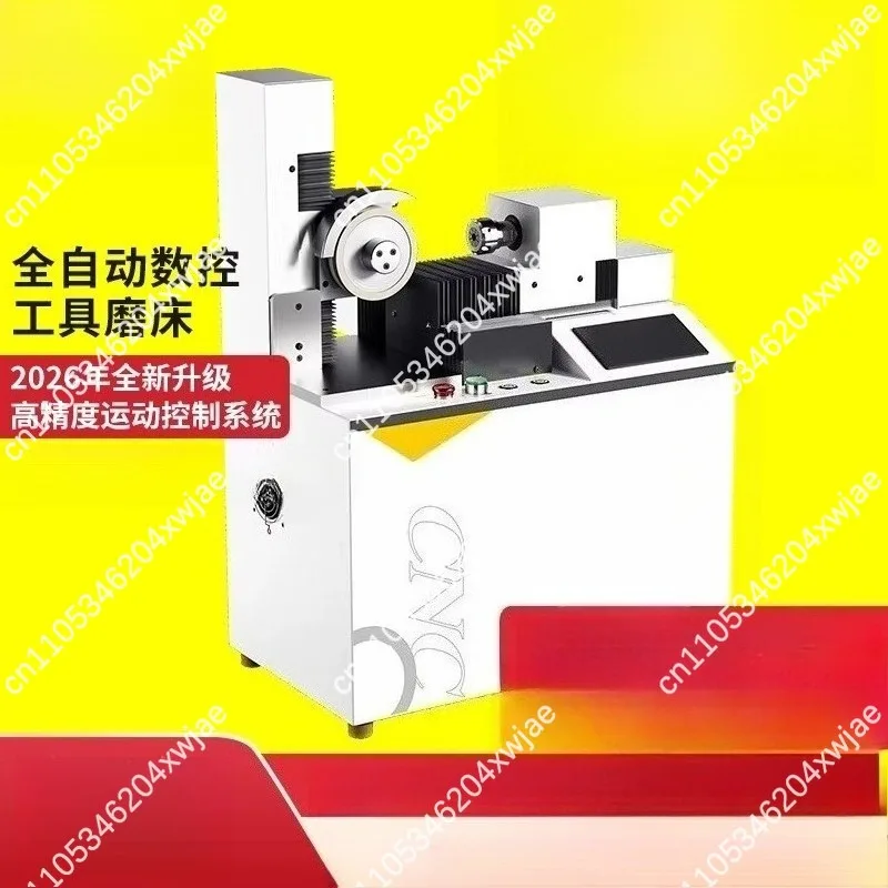 Fully Automatic CNC Tool Grinder Machine Precision Sharpening for Drill ...