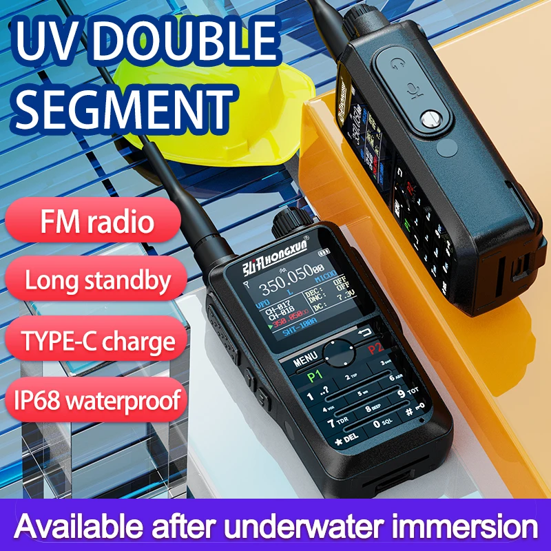 HONGXUN-IP68-Waterproof-walkie-talkie-advanced-privacy-long-distance ...