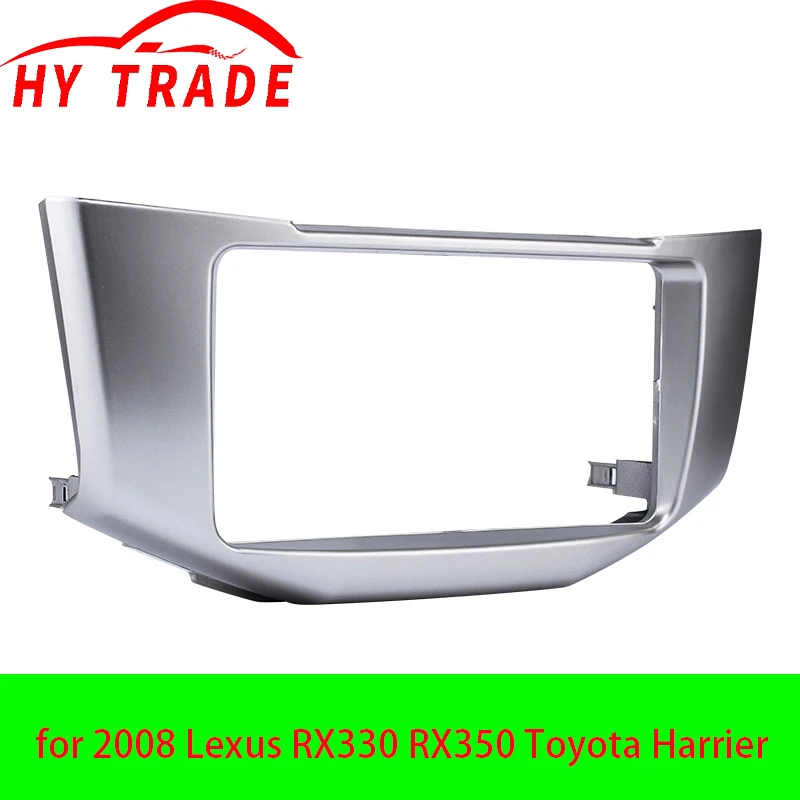 HY 2Din UV Black Car Stereo Frame Dash Mount Kit for 2008 Lexus RX330 ...