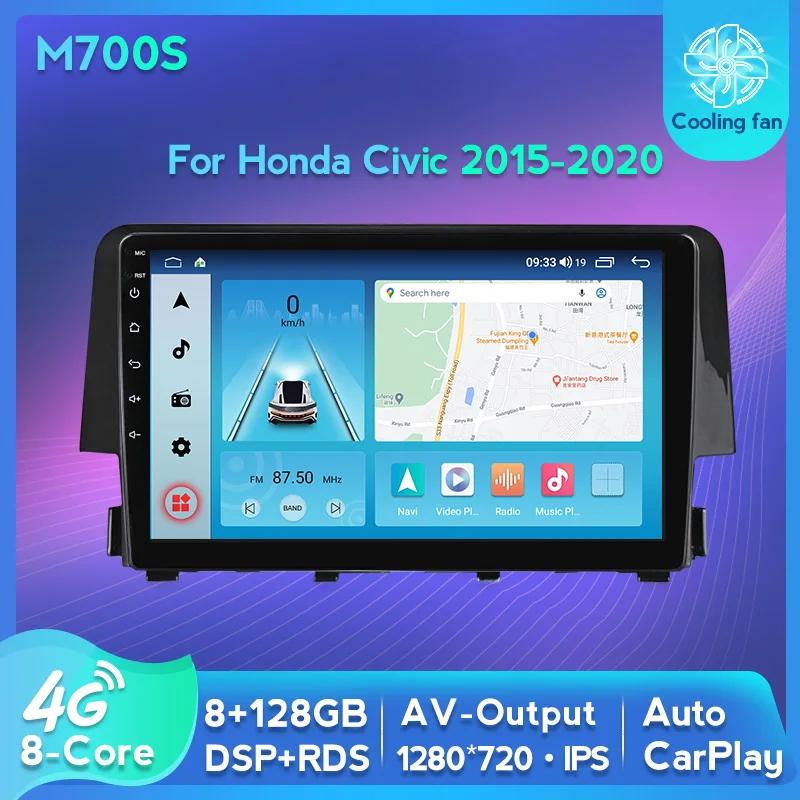 9inch IPS Screen Full AV Output 8G for Honda Civic 2015 2016 2017 2018 ...