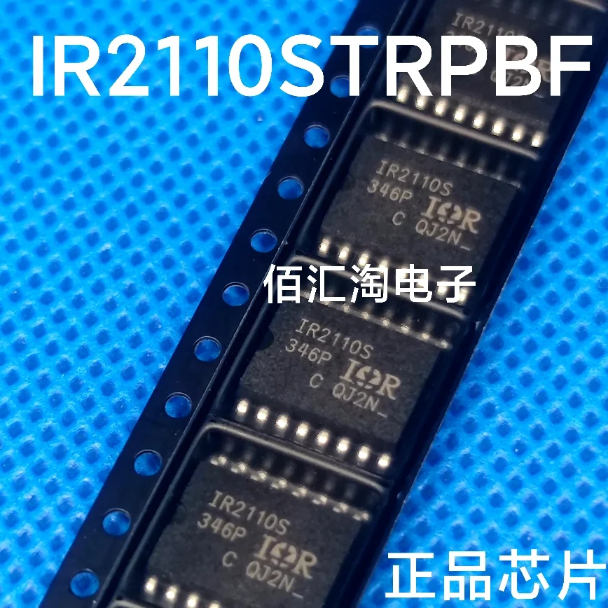 1PCS-IR2110-IR2110PBF-IR2110STRPBF-Brand-new-genuine-produc-PDIP-14 ...