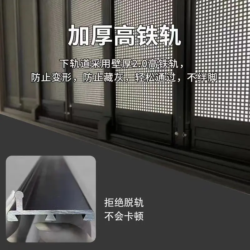Screen-Door-Diamond-Mesh-Folding-Screen-Door-Mosquito-Proof-Anti-Theft ...