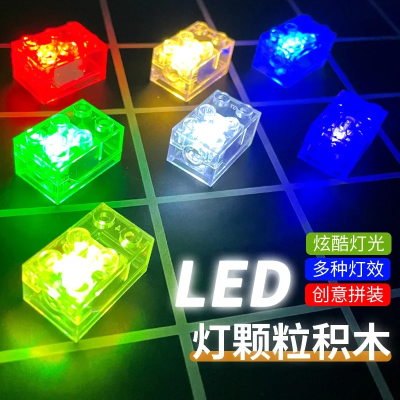 Building-block-LED-light-Rectangular-2x3-building-block-light-7-color ...