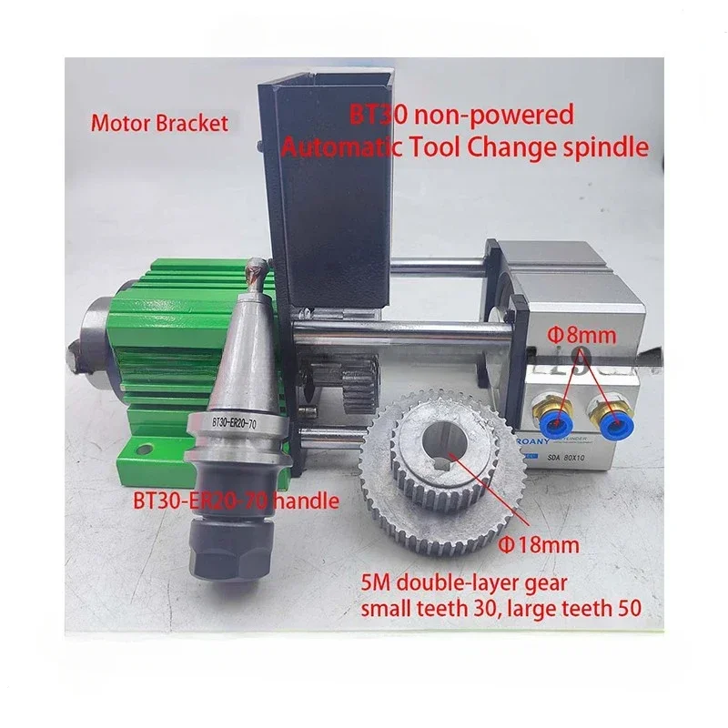 CNC-Brand-new-BT30-automatic-tool-change-without-power-spindle-assembly.jpg