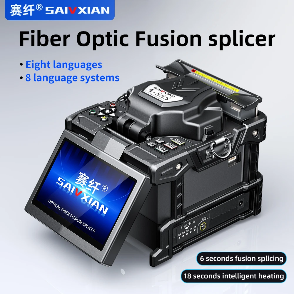 A-88S-fiber-fusion-splicer-fully-automatic-high-precision-hot-melt ...