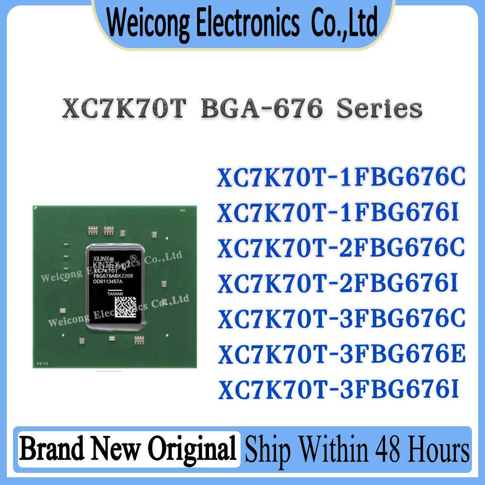 홈 제품 피드백