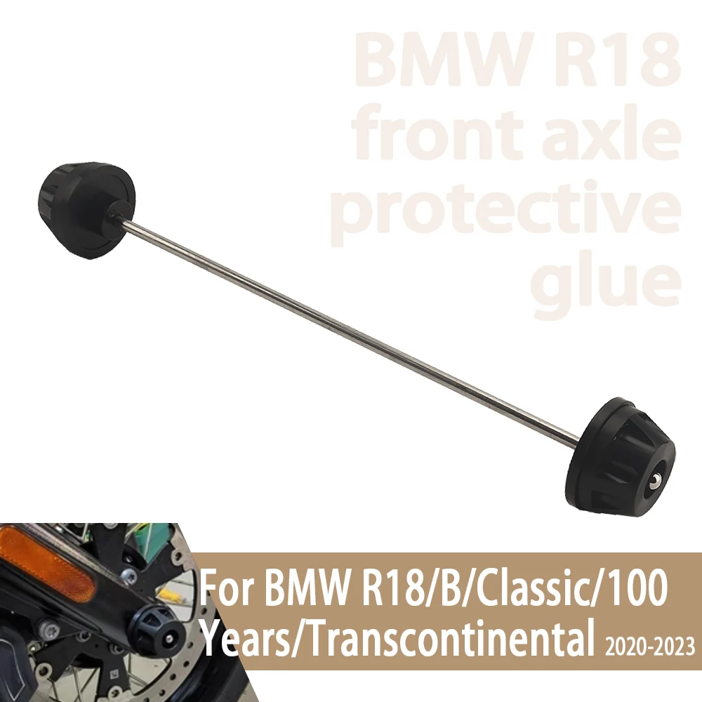 For-BMW-R18-Classic-R18-Option-2020-2021-2022-Motorcycle-Accessories ...