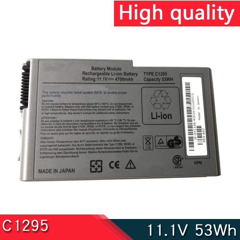NEW-C1295-Laptop-Battery-for-DELL-Latitude-D500-D505-D510-D520-D530 ...