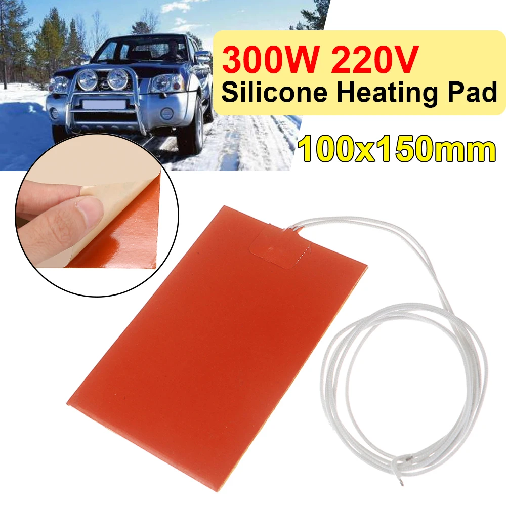 220V-300W-Car-Engine-Oil-Pan-Heater-Pad-Waterproof-Silicone-Heating-Pad ...