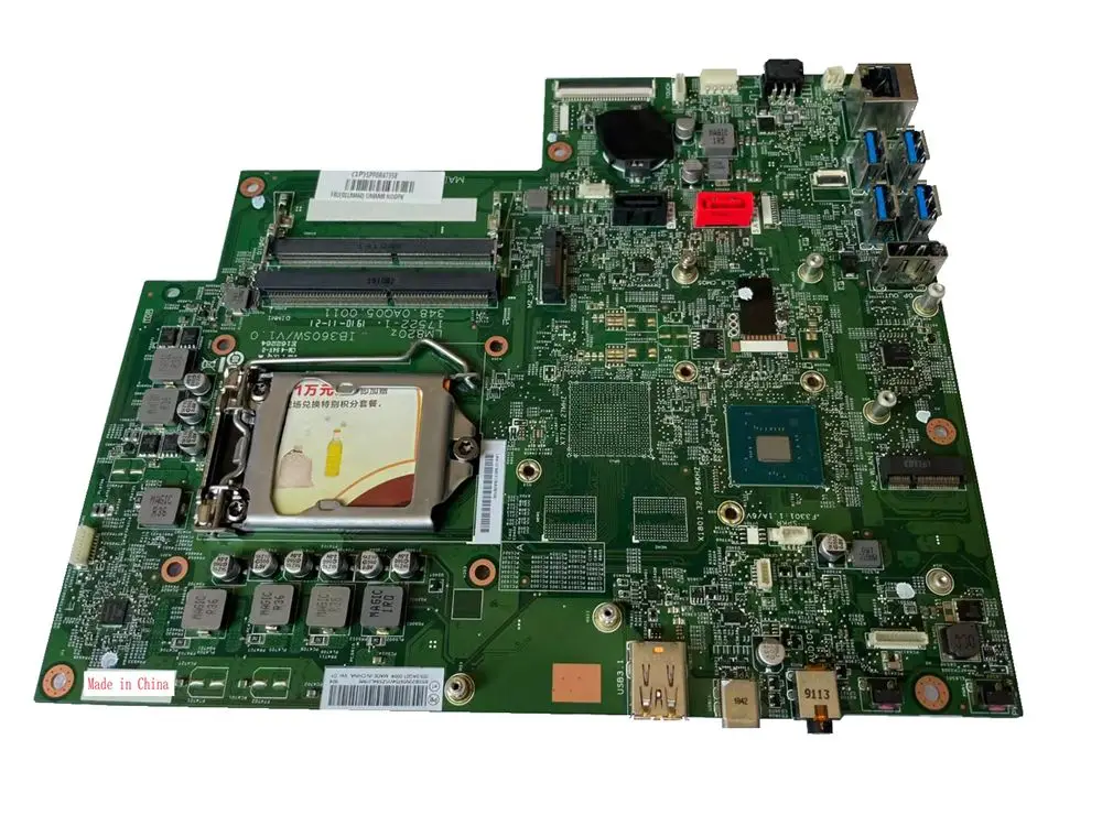 Lenovo ThinkCentre M820z IB360SW LM820Z integrated graphics card ...
