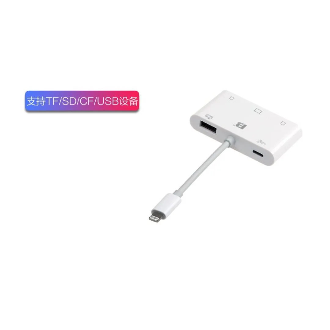 Card-reader-FB-OTG21-Canon-Camera-Apple-SD-TF-CF-Memory-Card-Adapter ...