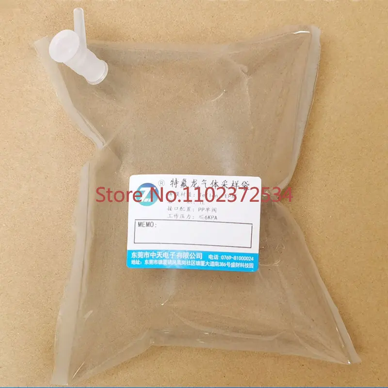 Gas-sampling-bag-FEP-sampling-bag-Special-gas-bag-for-non-methane ...
