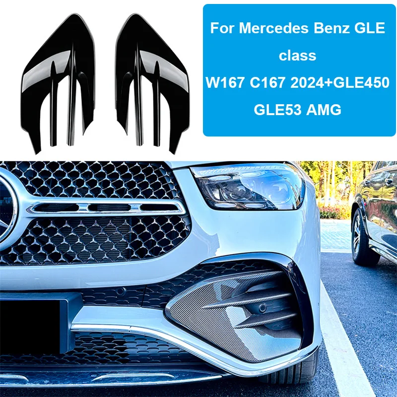 2024-For-Mercedes-Benz-GLE-class-W167-C167-GLE450-GLE53-AMG-Front ...