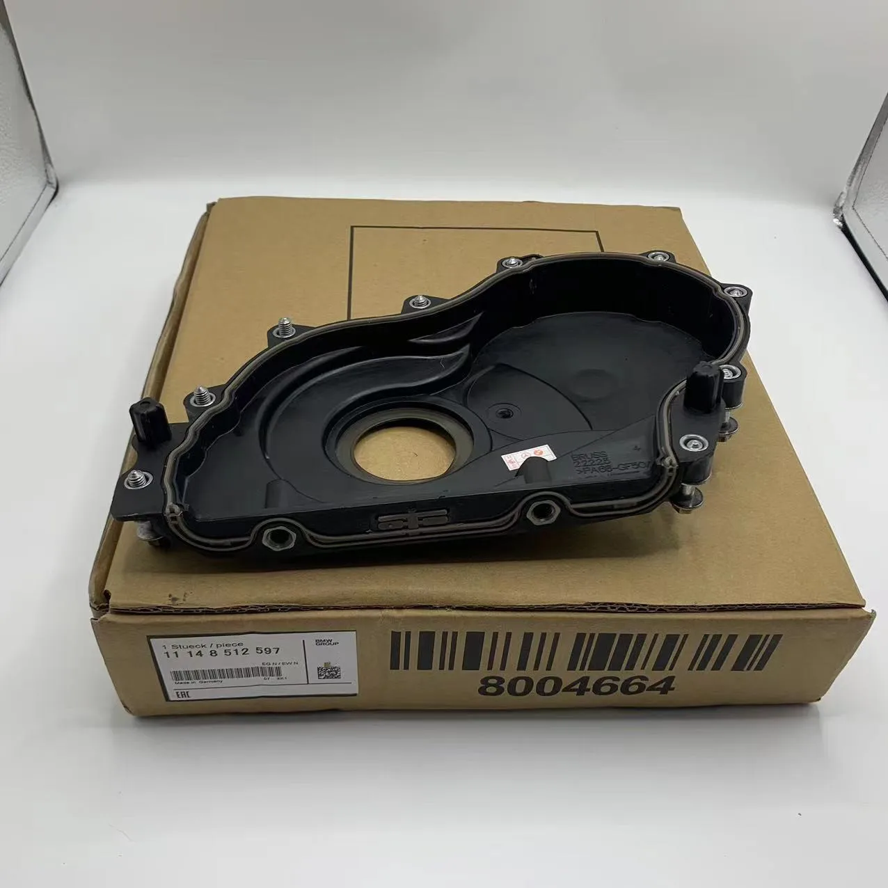 NEW-Camshaft-Oil-Timing-Cover-Plate-Kit-Engine-Upper-Timing-Chain-Cover ...