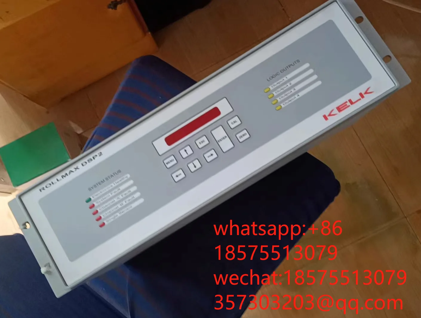 Store Home Products Feedback