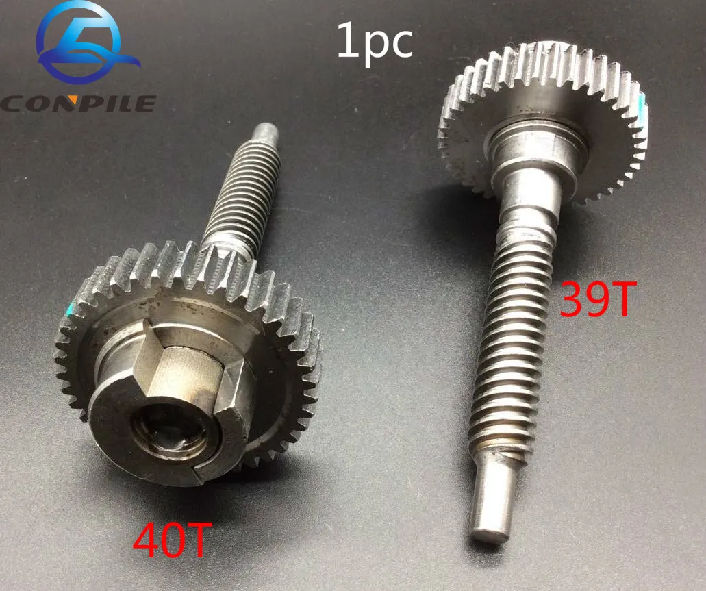 Metal Auto Parking Brake 39T/40T Gear Actuator Repair Kit For BMW E65 ...