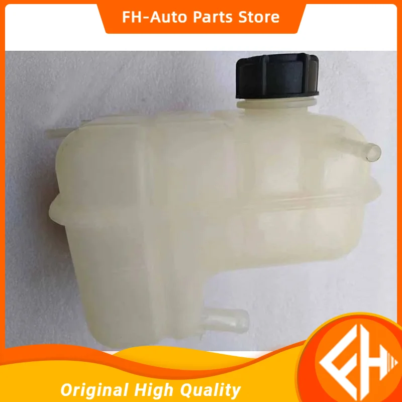 original-1pcs-Coolant-reservoir-tank-with-cap-For-Chinese-CHANGAN-CS75 ...