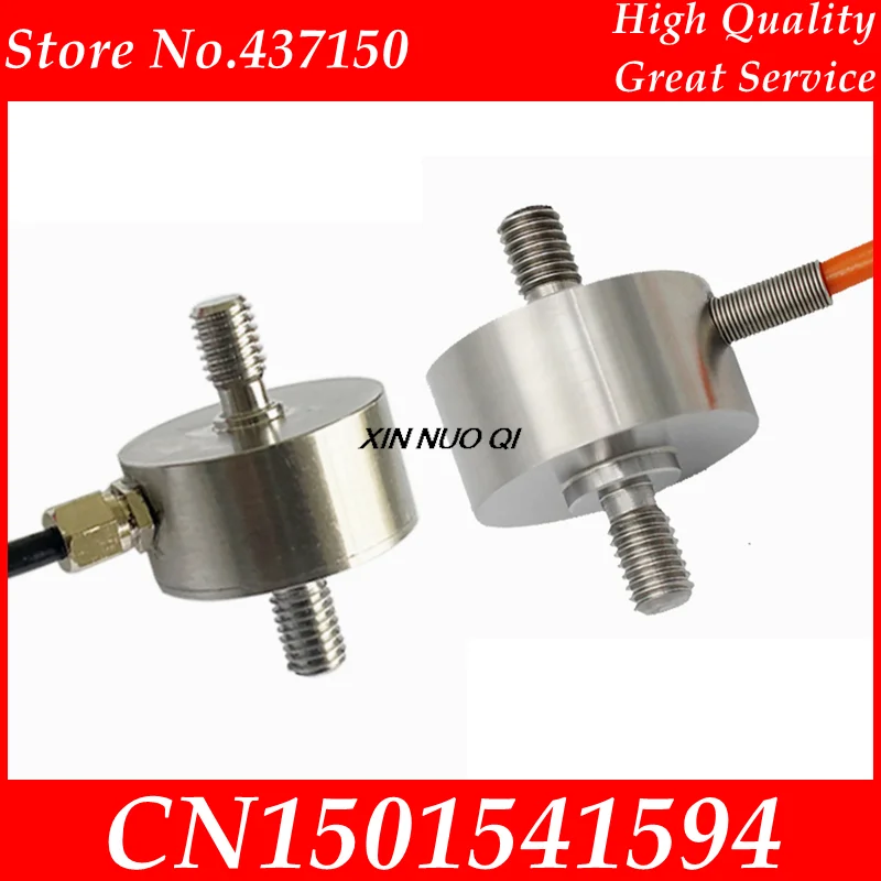 Miniature-load-cell-Pressure-small-size-weighing-sensor-micro-weight ...