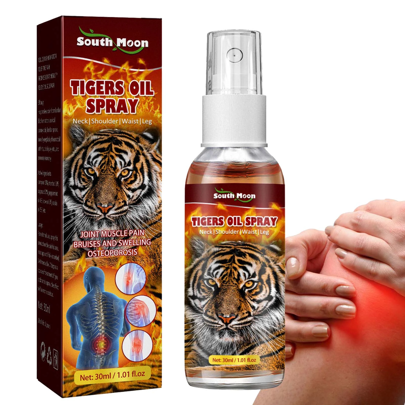 Tiger Oil