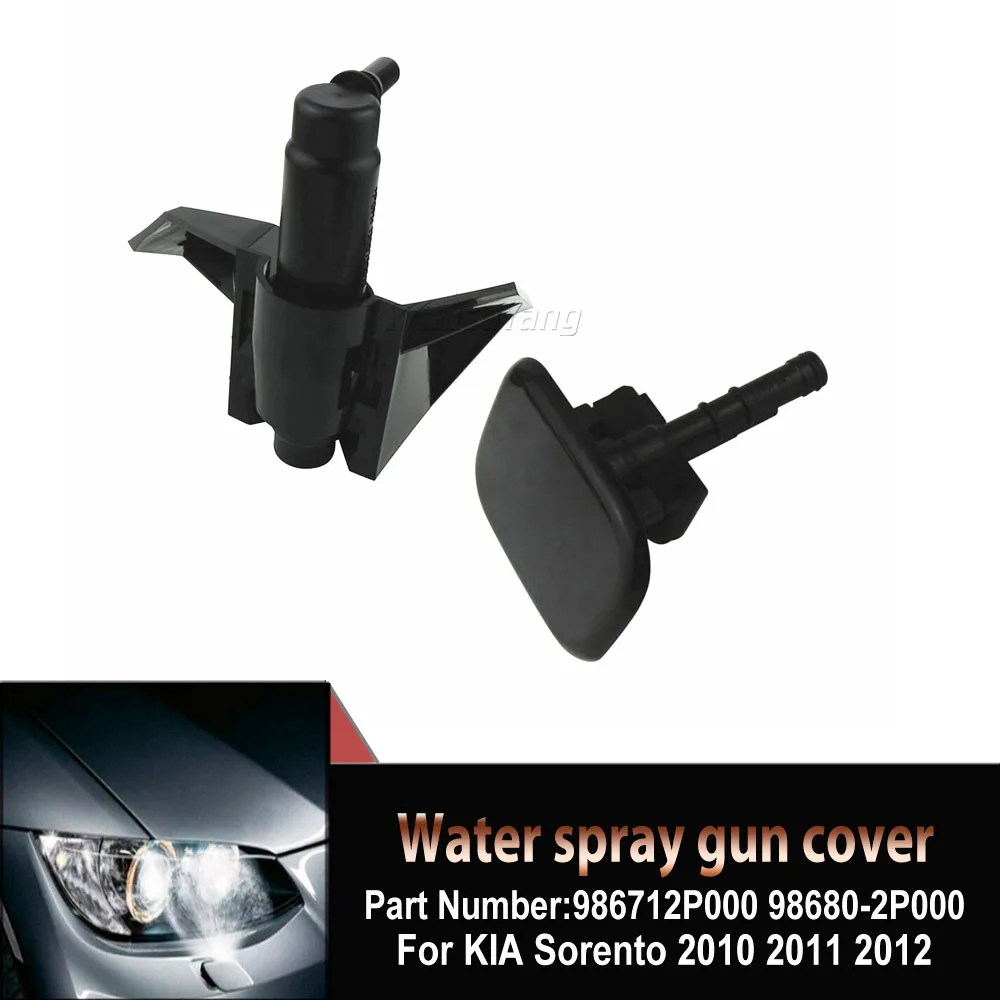 Headlight-Washer-Pump-Headlamp-Water-Spray-Nozzle-Jet-Actuator-For-KIA ...