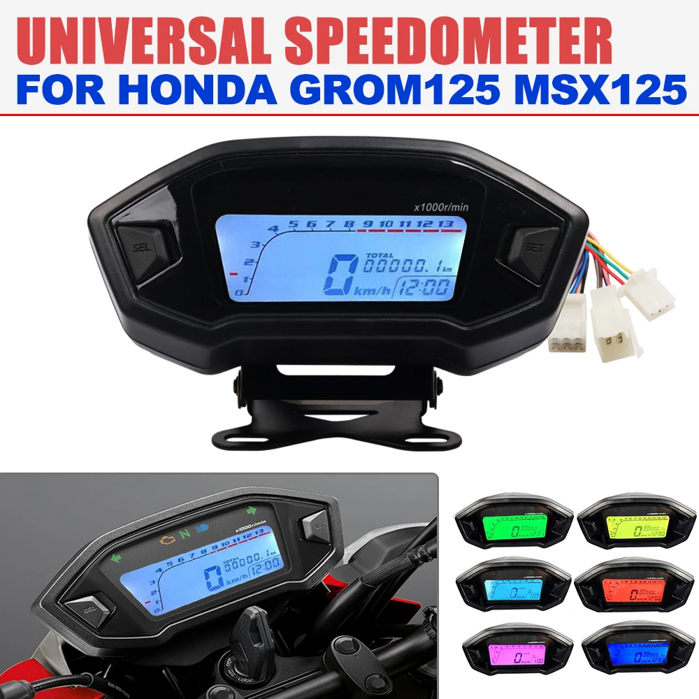 12V-Motorcycle-LCD-Digital-Indicator-Speedometer-For-Honda-Grom-125-MSX125-waterproof-Odometer ...