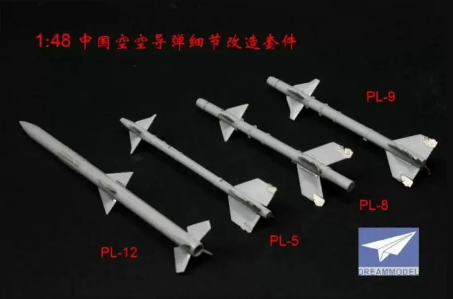 Dream-Model-DM2005-1-48-PLAAF-PL-12-PL-9-PL-8-PL-5-Air-To.jpg