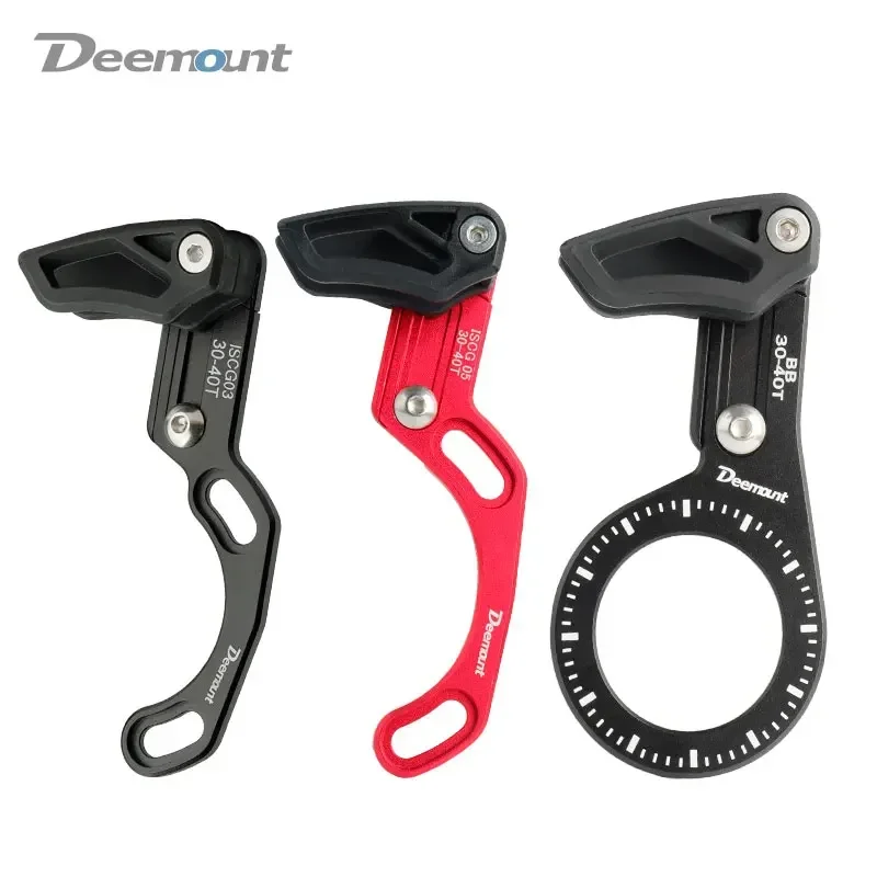 Bike-Chain-guide-for-ISCG-03-ISCG-05-BB-Post-Mount-Anodized-7075-Alloy ...