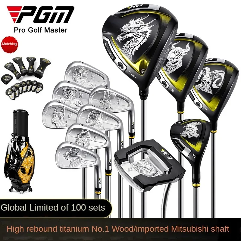 PGM-high-end-men-s-professional-golf-club-complete-set-of-12-zodiac ...