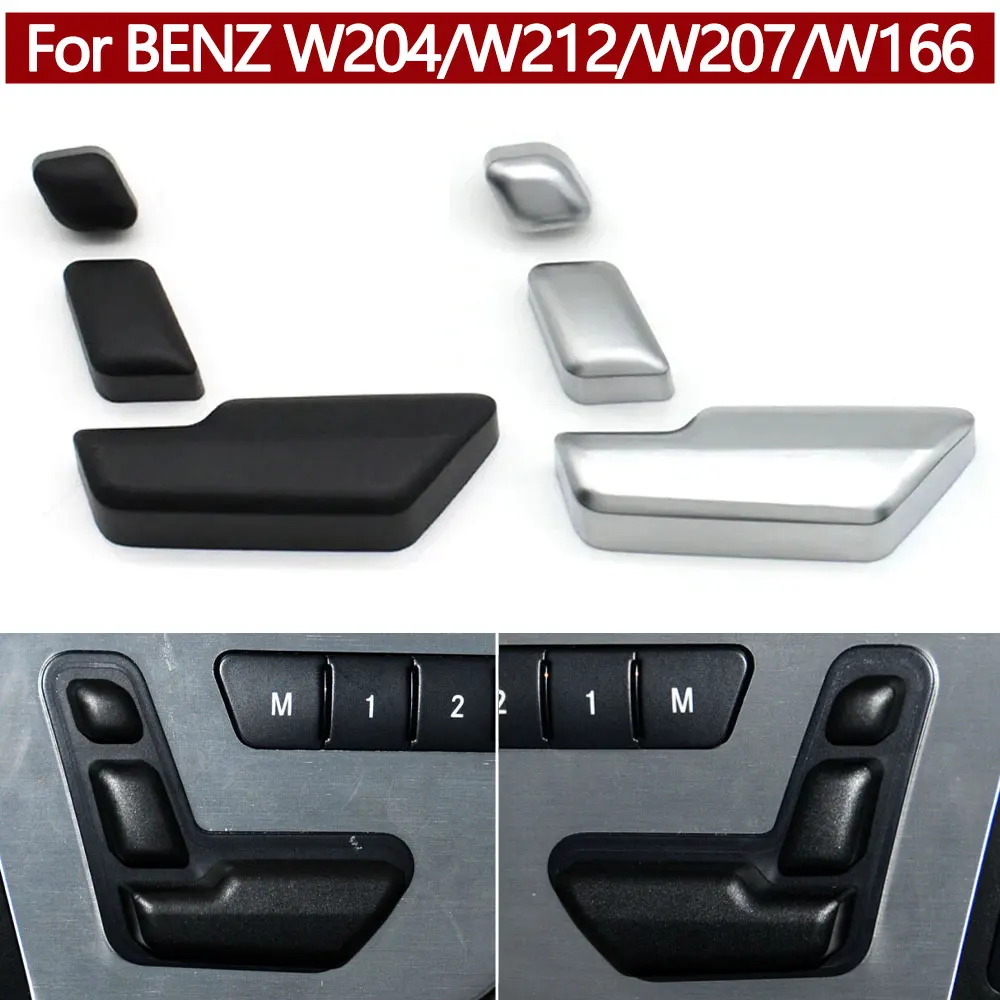 Car-Left-Right-Seat-Adjust-Switch-Control-Button-Cover-Replacement-For ...